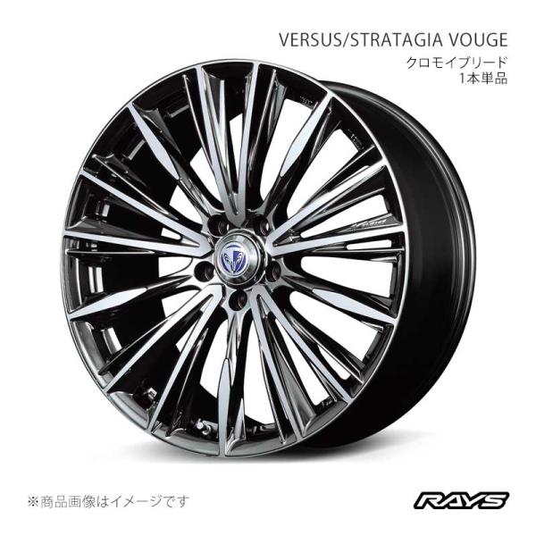 ■CODE11959804595DR×2■メーカーRAYS/レイズ■ブランドVERSUS/ベルサス■商品名STRATAGIA VOUGE■カラークロモイブリード(DR)■カラーcode(タイトル用)DR■製品アルミホイール(※タイヤは付属し...