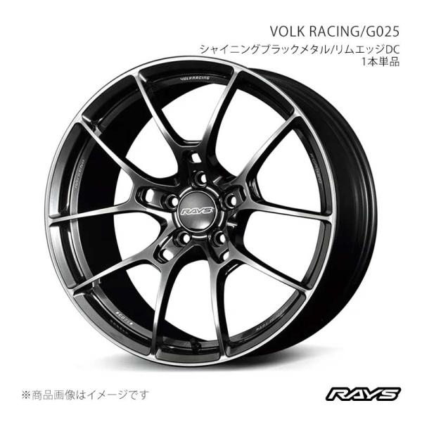 ■CODE06250854321HK×2■メーカーRAYS/レイズ■ブランドVOLK RACING/ボルクレーシング■商品名G025■カラーシャイニングブラックメタル/リムエッジDC(HK)■カラーcode(タイトル用)HK■製品アルミホイ...