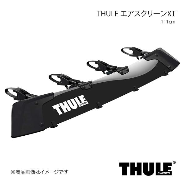 ■品番TH870202■メーカーTHULE/スーリー■商品名THULE エアスクリーンXT■内容111cm■商品説明スクエアバー/ウイングバー(Evo)/ウイングバーエッジに適合(870203はウイングバーエッジ不可)。ベルト式アダプターで...