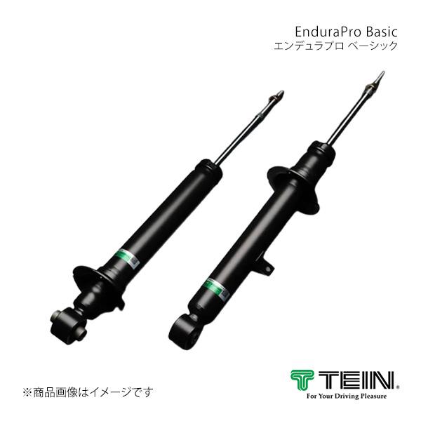 ■品番VSC77-X1EA2■メーカーTEIN/テイン■商品補修交換用純正形状ダンパー■製品名EnduraPro Basic/エンデュラプロ ベーシック■F/Rリア■内容左右セット■自動車メーカーTOYOTA■車名クラウン アスリート■型式...
