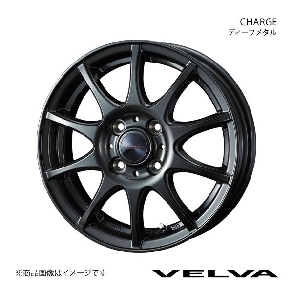■商品コード0040160■メーカーWEDS WHEEL/ウェッズホイール■ブランドVELVA ヴェルヴァ■商品名CHARGE■製品アルミホイール(※タイヤは付属しません)■本数1本■カラーディープメタル■ホイールサイズ(インチ)13■リム...
