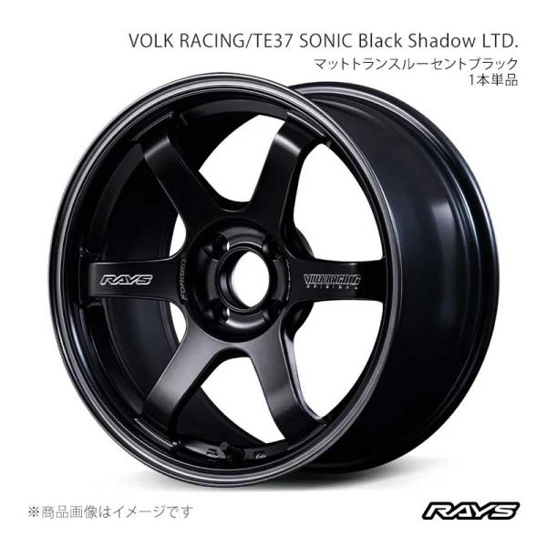 ■CODE02246703592PH■メーカーRAYS/レイズ■ブランドVOLK RACING/ボルクレーシング■商品名TE37 SONIC Black Shadow LTD.■カラーマットトランスルーセントブラック(PH)■製品アルミホイ...