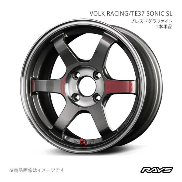 ■CODE06286802492PG■メーカーRAYS/レイズ■ブランドVOLK RACING/ボルクレーシング■商品名TE37 SONIC SL■カラープレスドグラファイト(PG)■製品アルミホイール(※タイヤは付属しません)■本数1本単...