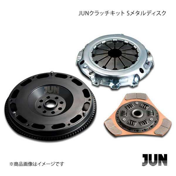 ■メーカーJUN AUTO/ジュンオート■部品番号2522M-M008■商品名JUNクラッチキット■自動車メーカーMITSUBISHI/ミツビシ■車種ランサーエボリューション10■車輌型式CZ4A■エンジン型式4B11■年式等■タイプハイス...