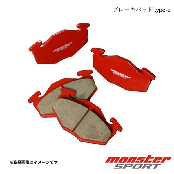 ■品番411121-5200M■メーカーMONSTER SPORT/モンスタースポーツ■商品名ブレーキパッド type-e■自動車メーカーSUZUKI/スズキ■車種ジムニーワイド/シエラ■型式JB32W■年式95.11〜97.12■駆動方式...