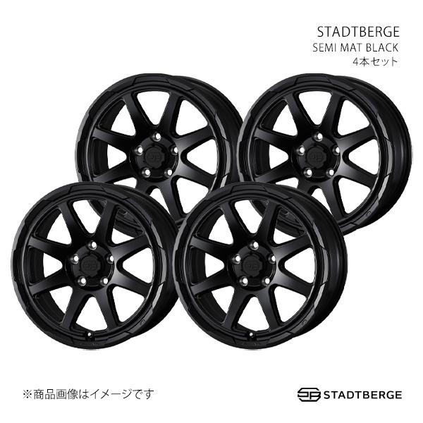 ■商品コード0041481×4■メーカーWEDS WHEEL/ウェッズホイール■ブランドWEDS ADVENTURE ウェッズ アドベンチャー■商品名STADTBERGE スタットベルク■製品アルミホイール(※タイヤは付属しません)■本数4...