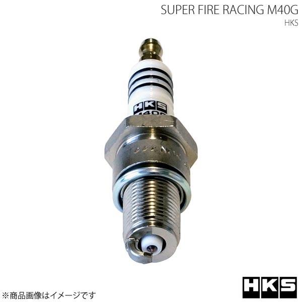 ■品番50003-M40G×1■メーカーHKS/エッチ・ケー・エス■商品名SUPER FIRE RACING M40G■自動車メーカーNISSAN/ニッサン■車種マーチ■型式EK10■年式88/8〜92/1■車種備考1■排気量1000■エン...