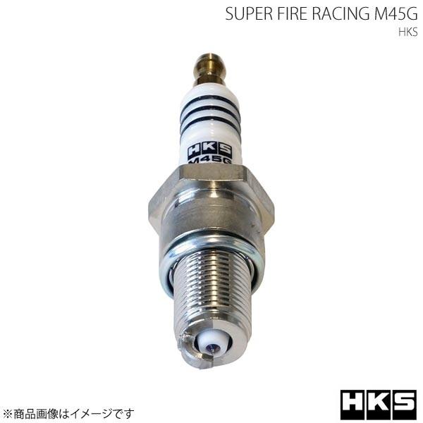 ■品番50003-M45G×1■メーカーHKS/エッチ・ケー・エス■商品名SUPER FIRE RACING M45G■自動車メーカーNISSAN/ニッサン■車種マーチ■型式EK10■年式88/8〜92/1■車種備考1■排気量1000■エン...