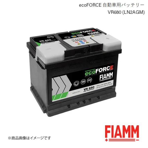 ■品番7906199■メーカーFIAMM/フィアム■商品名ecoFORCE AGM 自動車バッテリー■自動車メーカーAlfa Romeo/アルファロメオ■車種MITO ■型式955■車種備考1.4TB■年 式2013.12-■商品型番LN2...