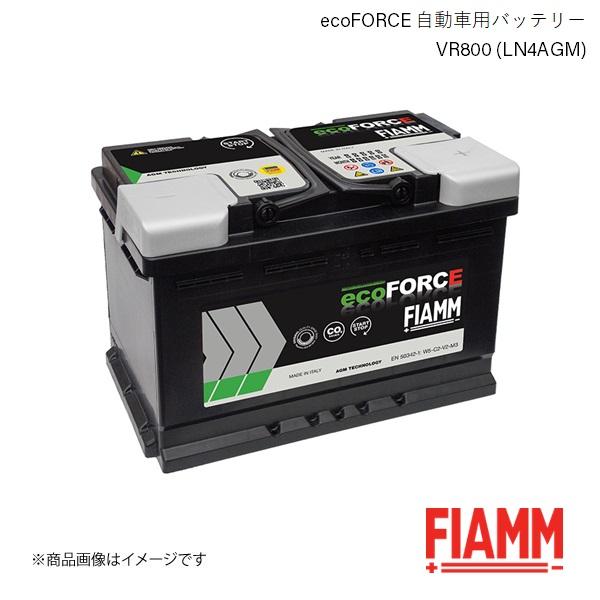 ■品番7906201■メーカーFIAMM/フィアム■商品名ecoFORCE AGM 自動車バッテリー■自動車メーカーBMW/ビーエムダブリュー■車種1シリーズ ■型式F20■車種備考All models■年 式2010.11-■商品型番LN...