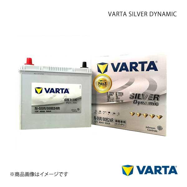 ■品番80B24R■メーカーVARTA/ファルタ■商品自動車バッテリー■自動車メーカーSUZUKI/スズキ■車種エスクード■型式CBA-TA74W■排気量:cc1600■エンジンM16A■年式2006.06-■品名VARTASILVERDY...