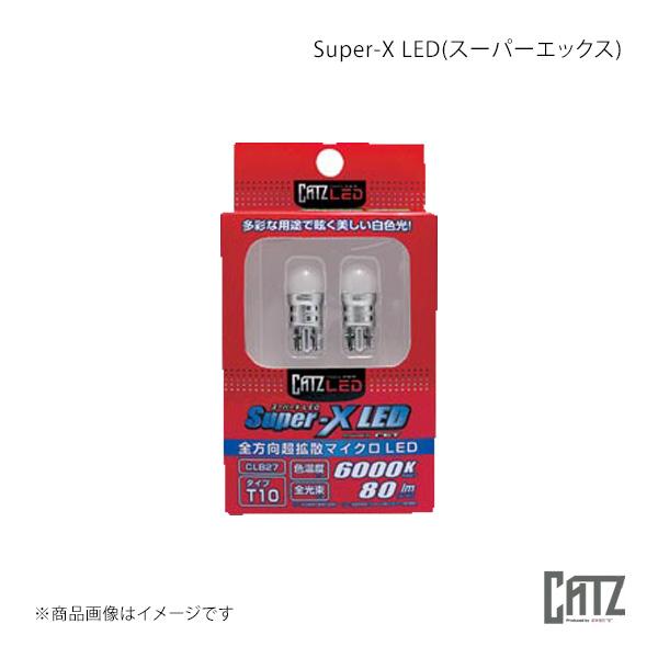 ■品番AL1721B■メーカーCATZ/キャズ■製品LED■製品種類ポジション(スモール)■商品名Super wide Neo(スーパーワイドネオ)■自動車メーカーTOYOTA/トヨタ■車種アクア■モデル・グレード名■主要型式NHP10■年...