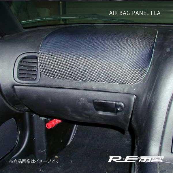 ■品番DI-022030-012■メーカーRE雨宮/アールイーアメミヤ■商品名FD3S AIR BAG PANEL FLAT(F.R.P)/エアバッグパネル フラット(FRP)■自動車メーカーMAZDA/マツダ■車名RX-7■型式FD3S■...