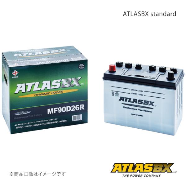 ■品番AT-30A19L■メーカーATLASBX/アトラスBX■形式名30A19L■個数1個■商品名ATLASBX standard 国産車バッテリー 農業機械&amp;トラック用 Dynamic Power■専用別農業機械 トラック用■コ...