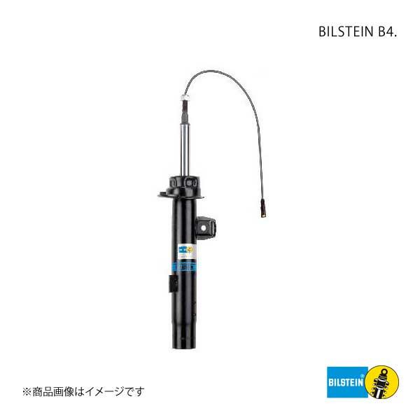 ■品番VNE-E424・VNE-E426/BNE-E422×2■メーカーBILSTEIN/ビルシュタイン■商品ショックアブソーバー■商品名B4■商品概要純正品質・OEリプレースメント用ダンパー■自動車メーカーBMW/ビーエムダブリュー■車種...