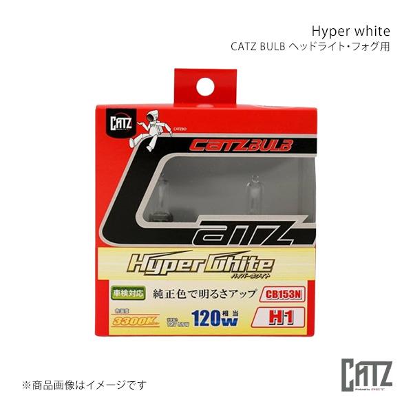 ■メーカー品番CB403N■メーカー名CATZ/キャズ■シリーズ名ハイパーホワイト■カテゴリハロゲンバルブ■商品名ヘッドライト・フォグ用:ハイパーホワイト■製品ヘッドランプ(Hi/Lo切り替え)■純正装着バルブH4■CATZ対応バルブ形状H...