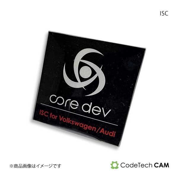 ■品番CO-DEV-V001■メーカーCodetech/コードテック■商品名core dev ISC■自動車メーカーVolkswagen/フォルクスワーゲン■車種The Beetle 1.4TSI■型式16■車種備考アイドリングストップ機能...