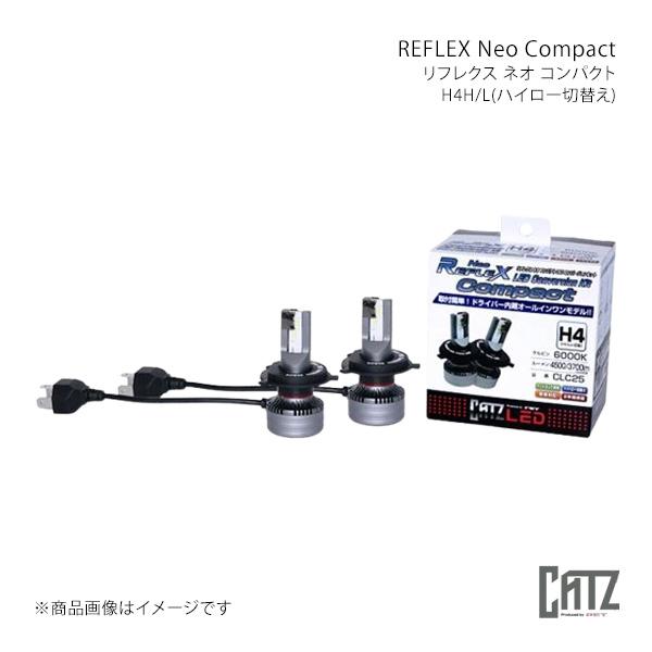 ■品番CLC25■メーカーCATZ/キャズ■カテゴリーLED■シリーズ名/製品REFLEX Neo Compact(リフレクス ネオ コンパクト）6000K■商品名REFLEX Neo Compact(リフレクス ネオ コンパクト)■バルブ...