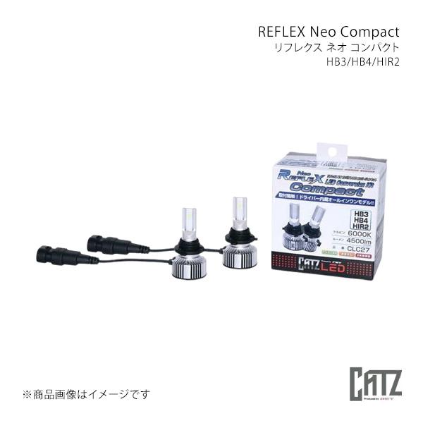 ■品番CLC27■メーカーCATZ/キャズ■カテゴリーLED■シリーズ名/製品REFLEX Neo Compact(リフレクス ネオ コンパクト）6000K■商品名REFLEX Neo Compact(リフレクス ネオ コンパクト)■バルブ...