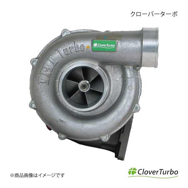■メーカー品番F31CAD-S0101G■メーカーCloverTurbo/クローバーターボ■商品名クローバーターボ GREEN LABEL(再生品)■自動車メーカーMAZDA/マツダ■車種AZワゴン■車両型式MJ22S■年式2007.05〜...