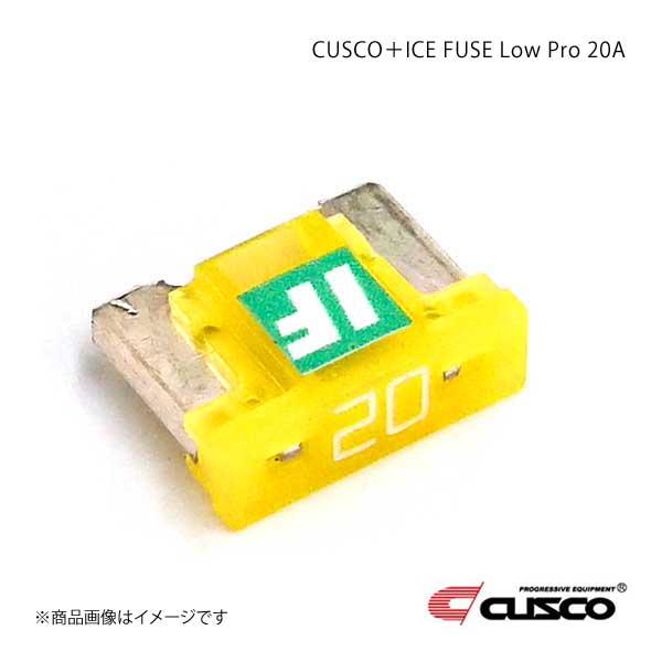 ■商品コード00B 746 LP20■メーカーCUSCO/クスコ■商品名クスコ プラスアイスヒューズ Low Pro■アンペア20A■ご確認下さいPCからご覧の方はページ下部、スマートフォンとアプリからご覧の方は「商品説明をもっと見る」をク...