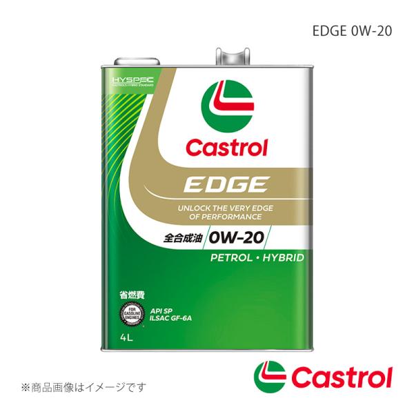 ■メーカーCastrol/カストロール■商品カテゴリー1エンジンオイル■商品カテゴリー2スーパープレミアム1■商品名EDGE 0W-20■容量4L■入数6本■SAE0W-20■自動車メーカーTOYOTA/トヨタ■車種アリオン■排気量1800...