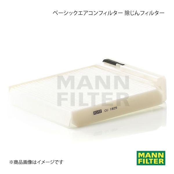■品番CU1829■メーカーMANN-FILTER/マンフィルター■商品名エアコンフィルター■自動車メーカーRENAULT/ルノー■車名LUTECIA■型式RF4C■エンジン型式F4C■年式2009.09〜2012.03■純正品番86710...