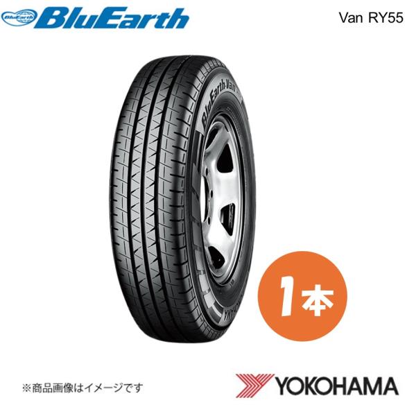 ■品番E5692■メーカーYOKOHAMA/ヨコハマタイヤ■商品名BluEarth-Van RY55C■自動車メーカーNISSAN/ニッサン■車種キャラバン■型式E26■年式■タイヤ幅195■扁平率80■インチ(リム径)15■サイズ195/...