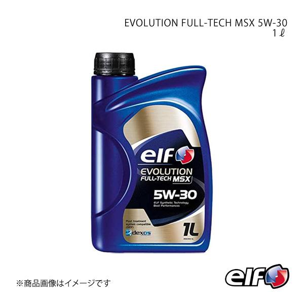 ■メーカー名elf/エルフ■種別エンジンオイル■商品名EVOLUTION FULL-TECH MSX 5W-30■カナエボリューション■容量1L×18■ご確認下さいPCからご覧の方はページ下部、スマートフォンとアプリからご覧の方は「商品説明...