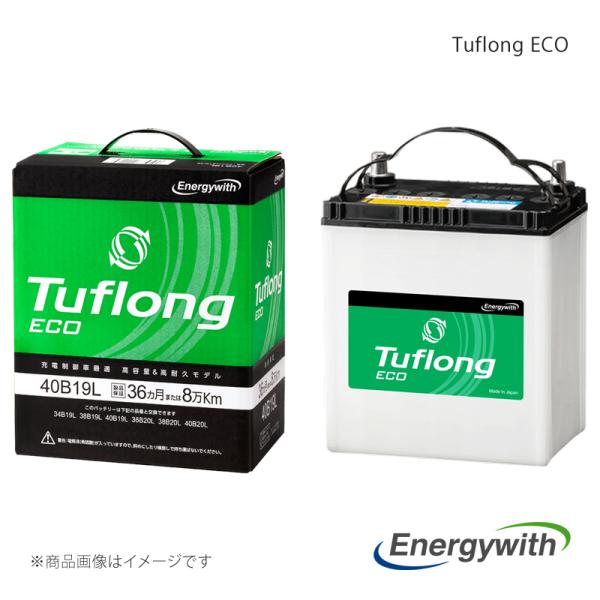 ■品番ECA44B20L9B■メーカーEnergywith/エナジーウィズ■製品シリーズ名Tuflong ECO■個数1個■自動車メーカートヨタ自動車■車種名キャミ(J1)■排気量(CC)1300■車両型式TA-J102E■エンジン型式K3...