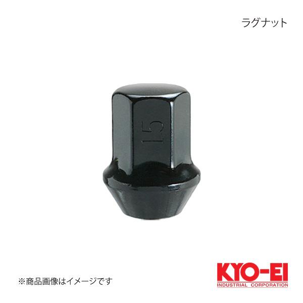 ■メーカーKYOEI/キョーエイ/協永産業■品番F101B-17■商品名ラグナット■カラーブラック■入り数1個■サイズM12×P1.5■全長31mm■二面幅17HEX■ナット座面テーパー座60°■有効ネジ23mm■ナット形状袋ナット■備考■...