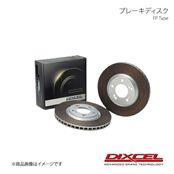 ■品番FP3617039S■メーカーDIXCEL/ディクセル■商品名ブレーキディスク■自動車メーカーSUBARU/スバル■車種エクシーガ■型式YA5■年式08/06〜■グレード2.0GT■車種備考TURBO■ハイカーボン材使用○■注意事項■...