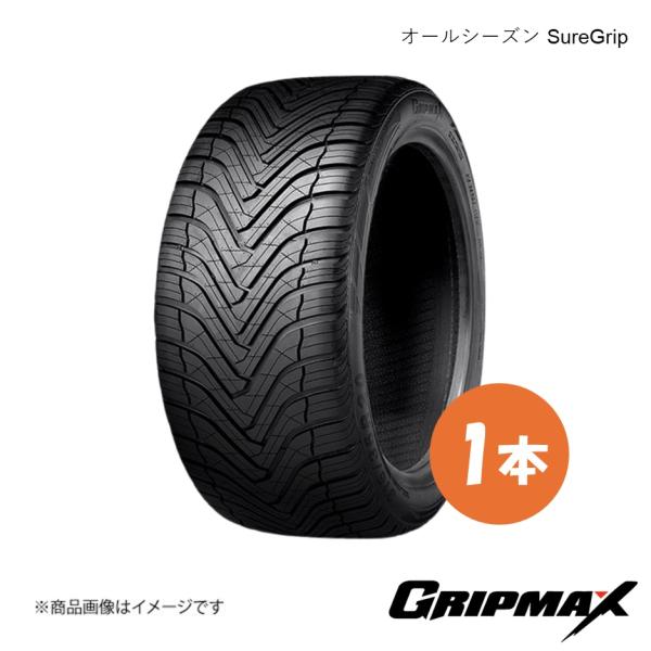 ■メーカーGRIPMAX/グリップマックス■商品名オールシーズン SureGrip■サイズ235/55R18 100W BSW■タイヤ幅235■扁平率55■リム径18■LI/速度記号 等100W■カラーブラックサイドウォール■本数1■備考■...