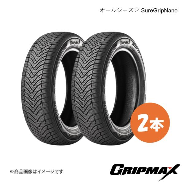 ■メーカーGRIPMAX/グリップマックス■商品名オールシーズン SureGrip■サイズ165/55R15 75H■タイヤ幅165■扁平率55■リム径15■LI/速度記号 等75H■カラーブラックサイドウォール■本数2■備考■EAN697...