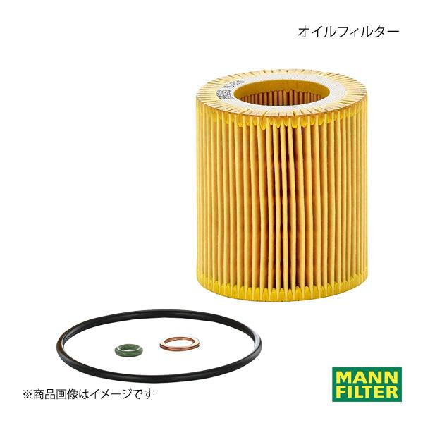 ■品番HU816X■メーカーMANN-FILTER/マンフィルター■商品名オイルフィルター■自動車メーカーBMW/ビーエムダブリュー■車名X4■型式XW35M■エンジン型式N55B■年式2016.01〜2018.09■純正品番11 42 7...