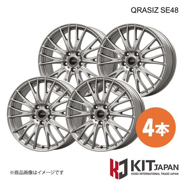 ■品番K40000×4■メーカーKIT JAPAN/ケイアイティ ジャパン■商品名QRASIZ SE48■本数4■リム径12■リム幅3.50B■ホール数4■PCD100■インセット44■COLORBSL■ハブ径(φ)67■付属品センターキャ...