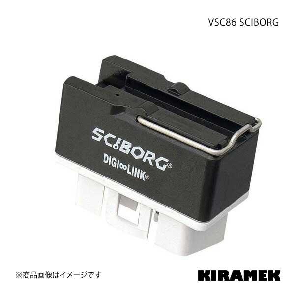 ■品番-■メーカーKIRAMEK/キラメック■商品名SCIBORG VSC86■自動車メーカーSUBARU/スバル■車種BRZ■型式DBA-ZC6■年式2012年3月(H24.3)〜■本体サイズ46×36×23mm■重さ20g■保証/修理本...