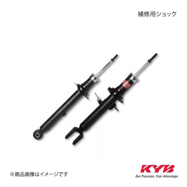 ■品番KSF1310■メーカーKYB/カヤバ■商品名補修用ショック■自動車メーカーTOYOTA/トヨタ■車種ラクティス■車種備考■型式NCP100/SCP100■年式05/9-10/8■本数1本■リア:R/L■リア:純正番号48530-80...