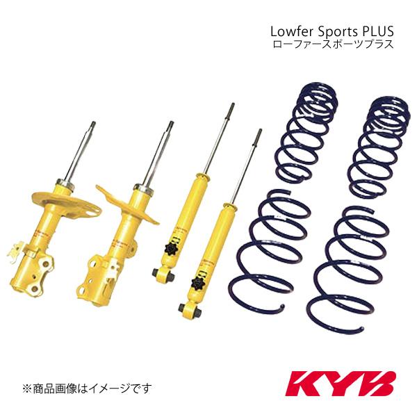 ■品番LKIT1-MR31SMC■メーカーKYB/カヤバ■商品名Lowfer Sports PLUS ショックアブソーバ&amp;スプリング キット 1台分■ショックアブソーバー構成品番WST5603AR+WST5603AL+★WSB124...