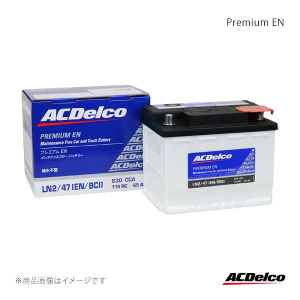 ■品番LN2■メーカーACDelco/ACデルコ■商品名欧州車用メンテナンスフリーバッテリー Premium EN■自動車メーカーRENAULT/ルノー■車種カングー2■型式ABA-KWH5F1■車種備考1.2■年 式2013.09〜201...