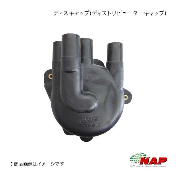 ■NAP品番MBDC-0001■メーカーNAP/ナップ■商品名ディスキャップ(ディストリビューターキャップ)■自動車メーカーミツビシ■適合車輌ミニキャブ■適合型式U41#/U42#■対応純正品番MD618517■商品説明ディストリビューター...