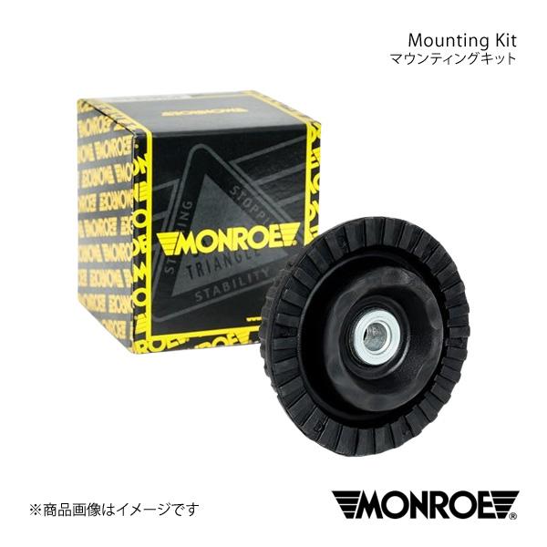 ■品番MK349■メーカーMONROE/モンロー■商品名マウンティングキット■F/Rフロント■自動車メーカーAlfa Romeo/アルファロメオ■車種166■型式936A2/936A1/936A11■年式98/9?08■車種備考12.5 V...