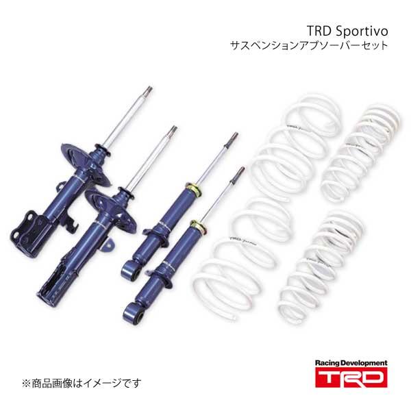 ■メーカーTRD/ティー・アール・ディー■メーカー品番MS260-28016■商品名TRDスポルティーボ ショックアブソーバーセット■自動車メーカーTOYOTA/トヨタ■車種ノア/ノアハイブリッド■型式8#系■年式■装着可グレードHYBRI...