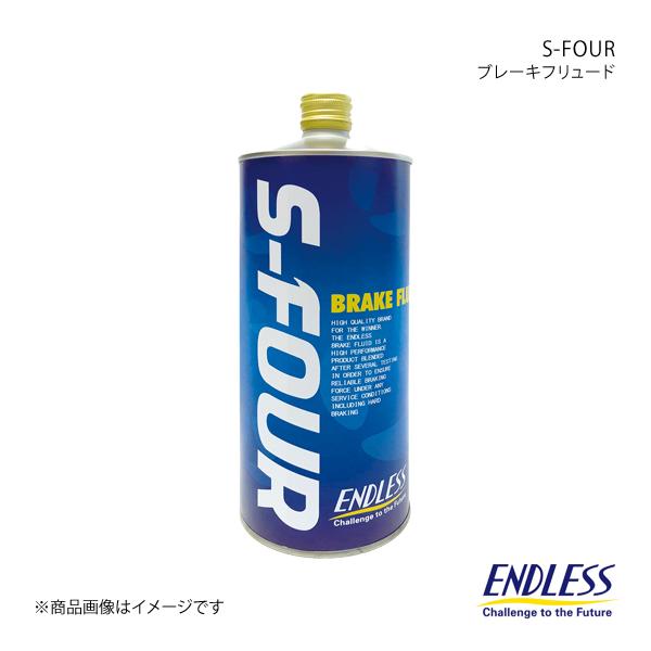 ■品番OSFOUR2■製品ブレーキフリュード■商品名S-FOUR■ドライ沸点295℃■ウェット沸点187℃■ベースオイルホウ酸エステル及びグリコールエーテル系 ※DOT4■入り数1本■内容量1L