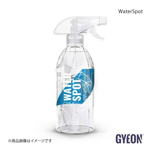 ■品番Q2M-WS■メーカーGYEON/ジーオン■商品名WaterSpot(ウォータースポット)■自動車メーカー-■車種-■ご確認下さいPCからご覧の方はページ下部、スマートフォンとアプリからご覧の方は「商品説明をもっと見る」をクリックして...
