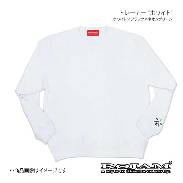■品番70-TR201-1M■メーカーROJAM/ロジャム■商品名ROJAM トレーナー ホワイト ユニセックスモデル■カラーホワイト×ブラック×ネオングリーン■素材綿/100％■仕様裏パイル■サイズM■着丈66cm■胸周り55cm■袖丈5...