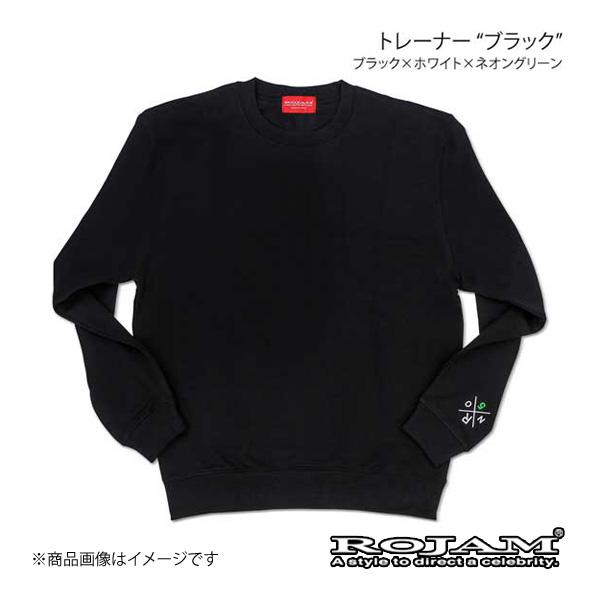 ■品番70-TR201-2M■メーカーROJAM/ロジャム■商品名ROJAM トレーナー ブラック ユニセックスモデル■カラーブラック×ホワイト×ネオングリーン■素材綿/100％■仕様裏パイル■サイズM■着丈66cm■胸周り55cm■袖丈5...