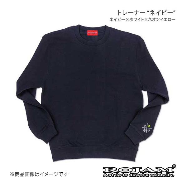 ■品番70-TR201-3M■メーカーROJAM/ロジャム■商品名ROJAM トレーナー ネイビー ユニセックスモデル■カラーネイビー×ホワイト×ネオンイエロー■素材綿/100％■仕様裏パイル■サイズM■着丈66cm■胸周り55cm■袖丈5...