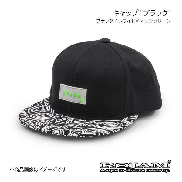 ■品番70-CAP202-1■メーカーROJAM/ロジャム■商品名ROJAM キャップ ブラック ユニセックスモデル■カラーブラック×ホワイト×ネオングリーン■素材綿/100％■仕様フラットバイザー、アジャスター(7段階サイズ調整可能)■サ...