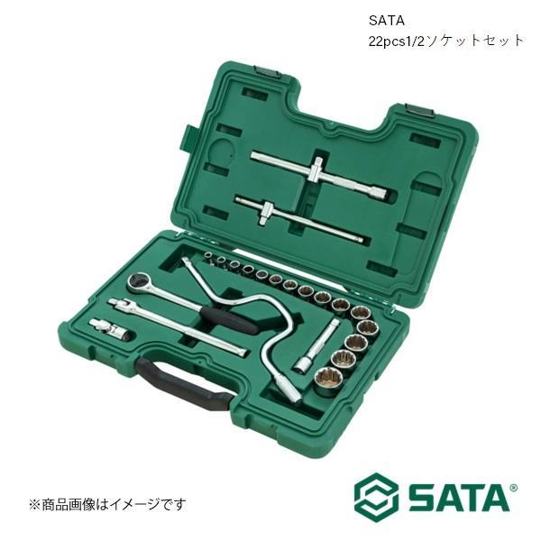 ■メーカー名SATA/サタ■商品22pcs1/2ソケットセット■商品コードRS-09088■JAN6920614921383■商品説明入組点数：22点■セット内容・12角ソケット 5/16、3/8、7/16、1/2、9/16、5/8、11/...